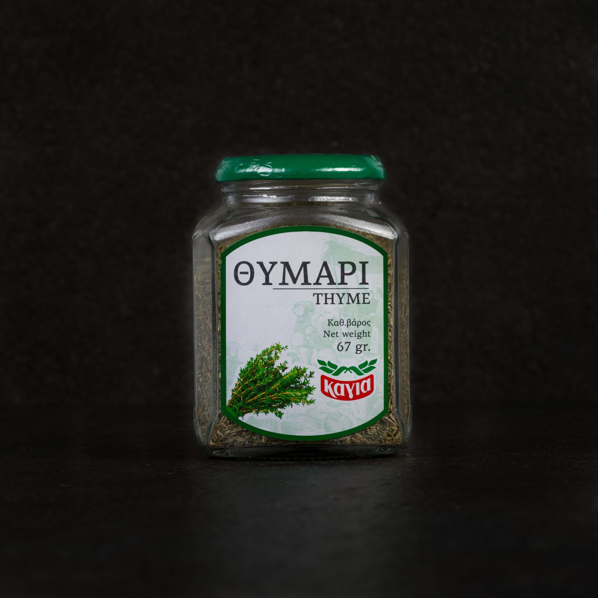 Thyme Jar 67g – Aromatic Herb for Cooking & Salads