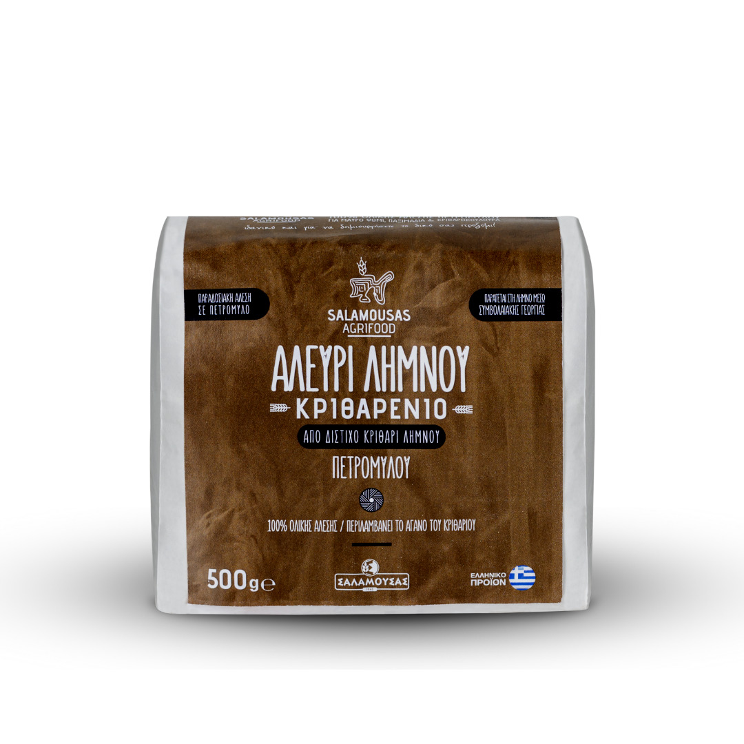 Αλεύρι Κριθαρένιο Πετρομύλου 1kg - Κέντρο Κρέατος Λαβράνος Κέρκυρα